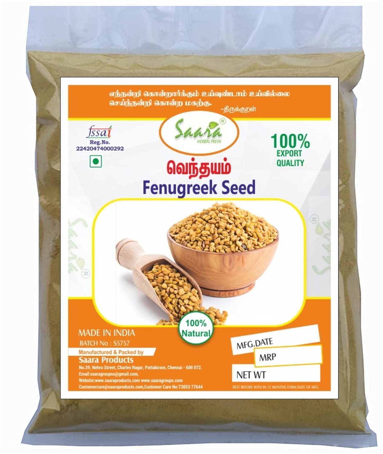 Buy SAARA Fenugreek Methi Seeds Powder for Hair Growth - 50 Grams ...