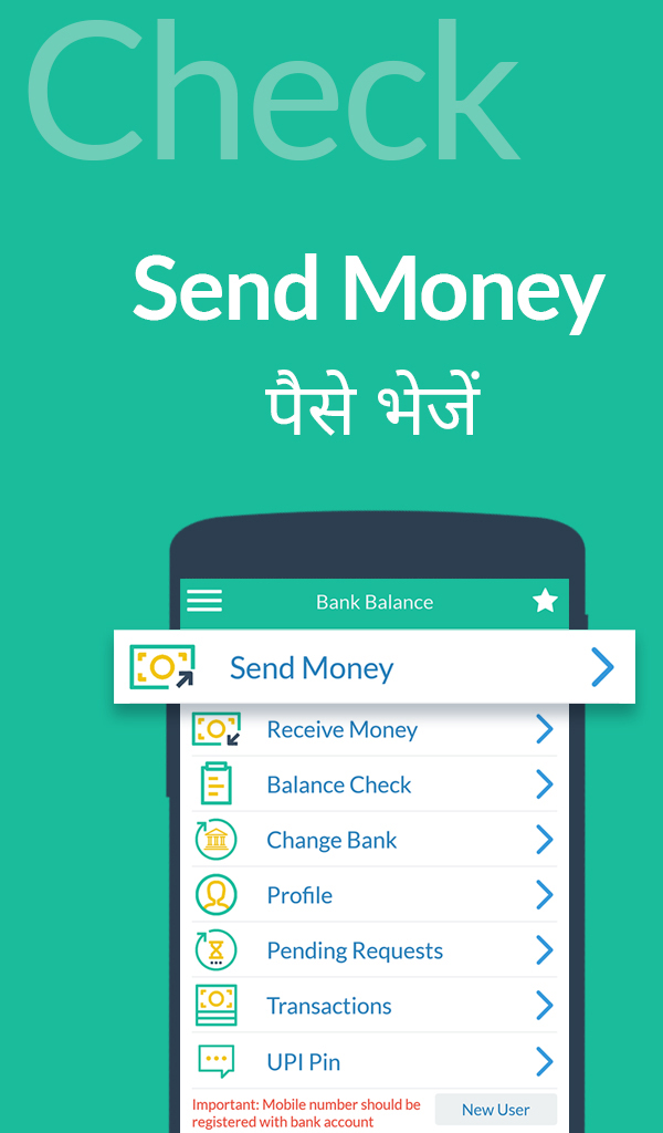 Bank Balance Check [India] - App on Amazon Appstore
