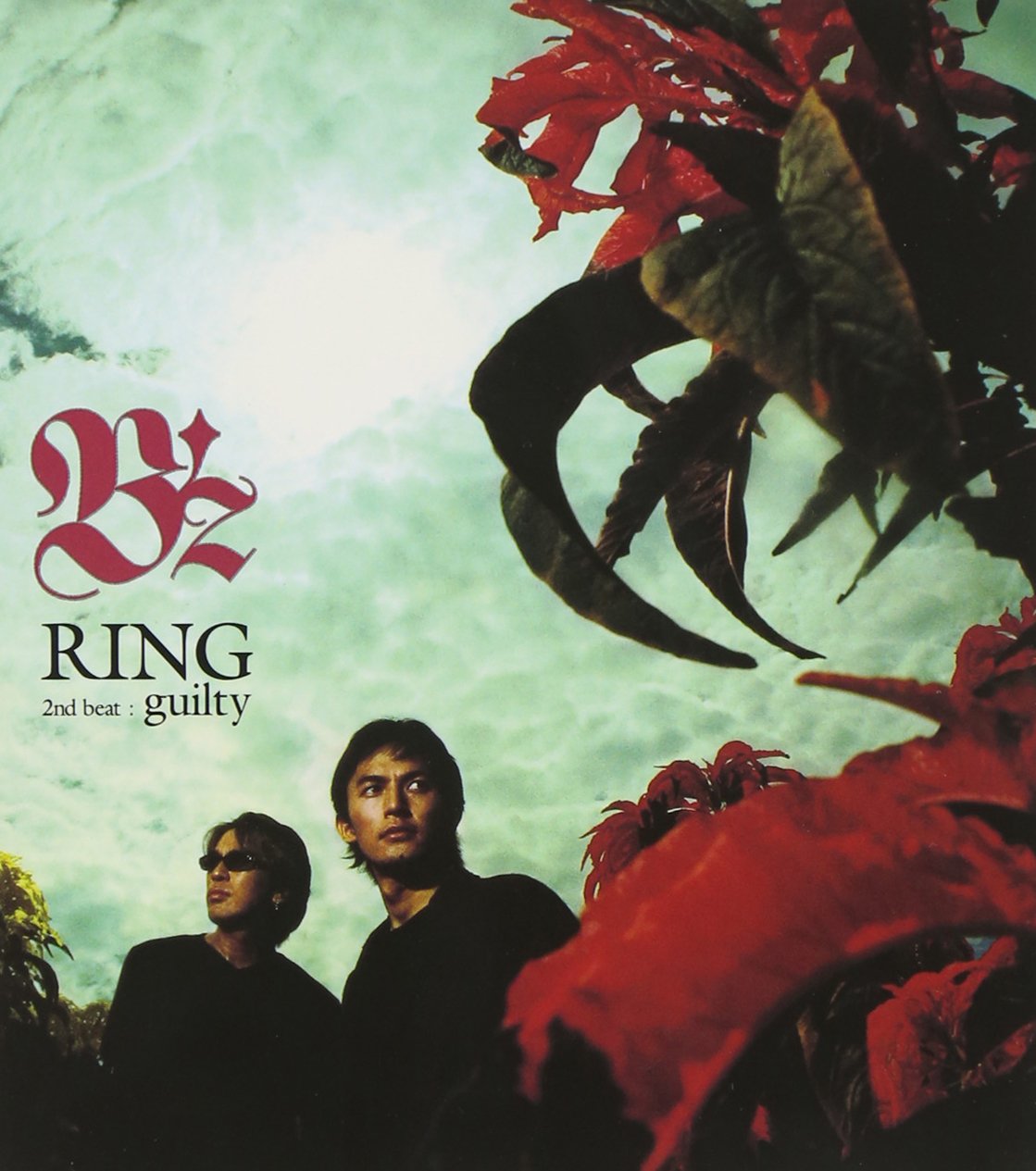 Ring: B'Z: Amazon.es: CD y vinilos}