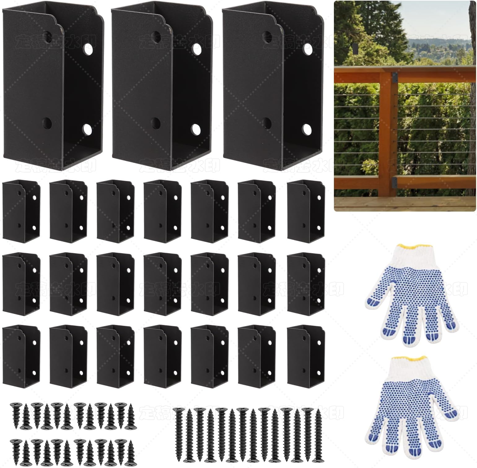 24 Pcs Deck Railing Brackets Connectors, U-Shaped Concealed Brackets ...