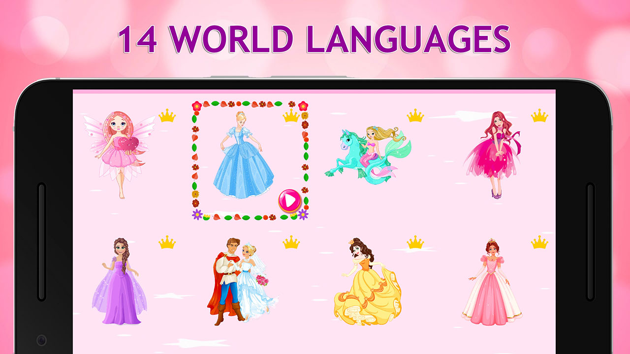 Puzzle ABC VIP: Learn Alphabet - App on Amazon Appstore