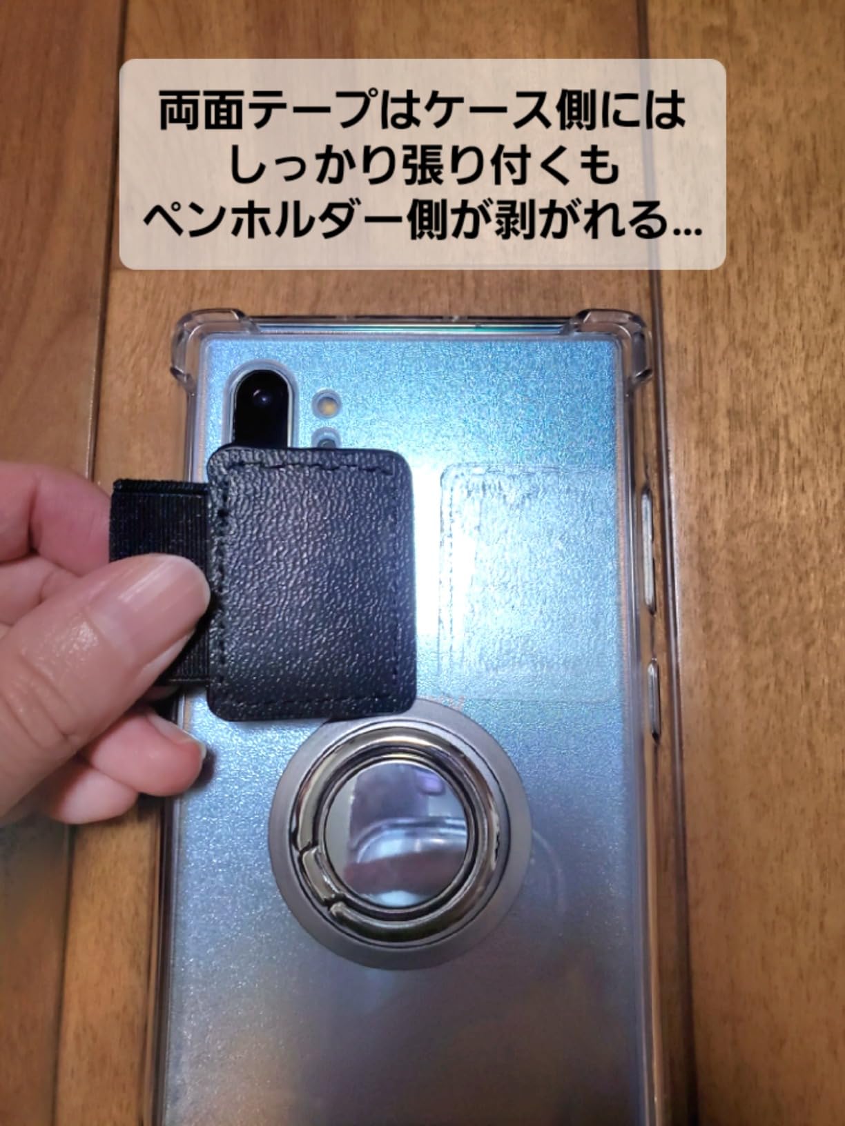 Amazon | Webirth ペンホルダー 3個セット 選べる4色 Apple Pencil PEN HOLDER 日本メーカー製 しっかりホールド 取付簡単 抜き差ししやすい タッチペン ...