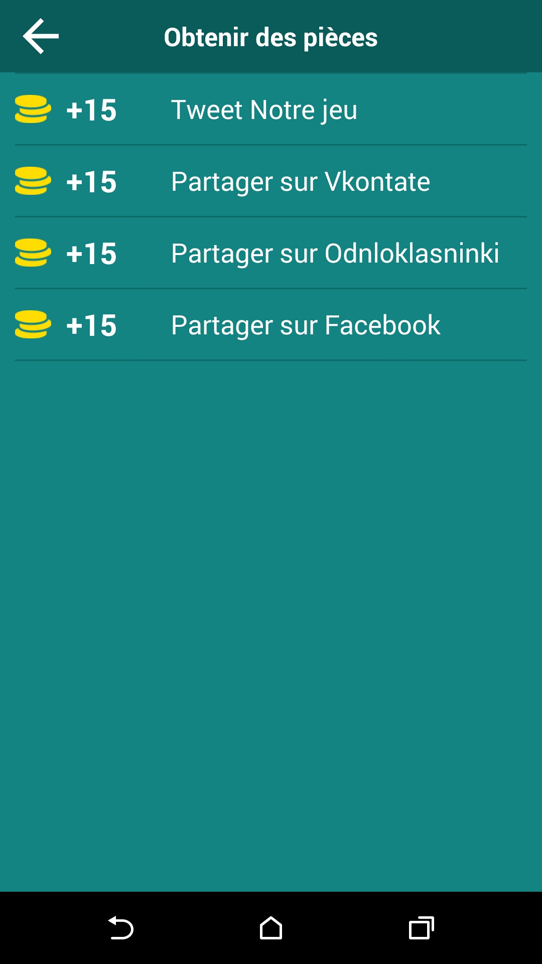 questions - App on Amazon Appstore