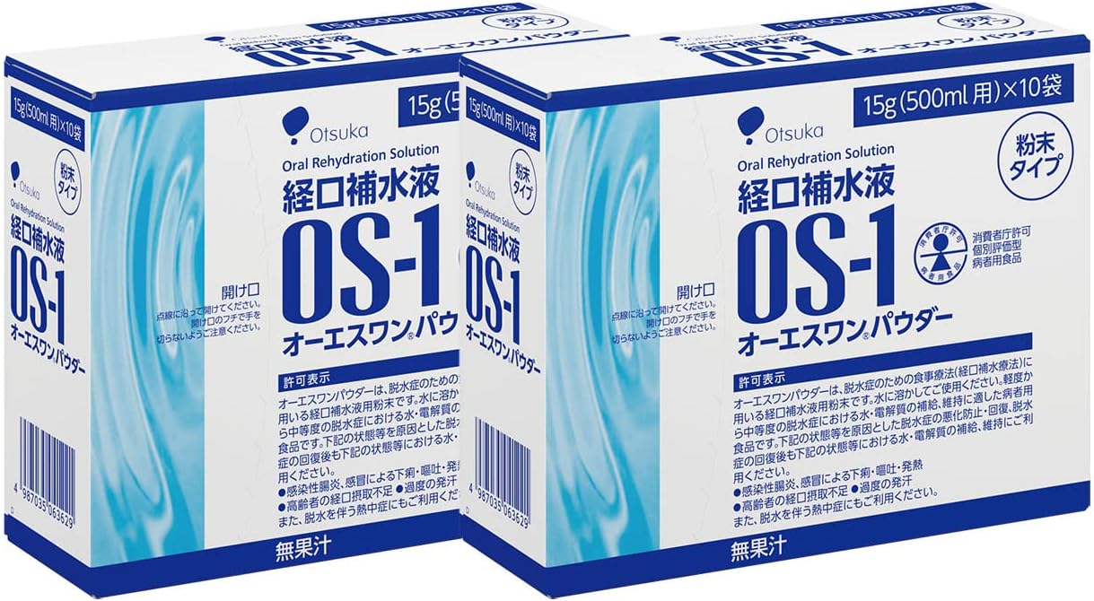 Amazon.co.jp: Otsuka Pharmaceutical OS-1 Oral Rehydration Solution OS-1 Powder, 0.5 oz (15 g ...