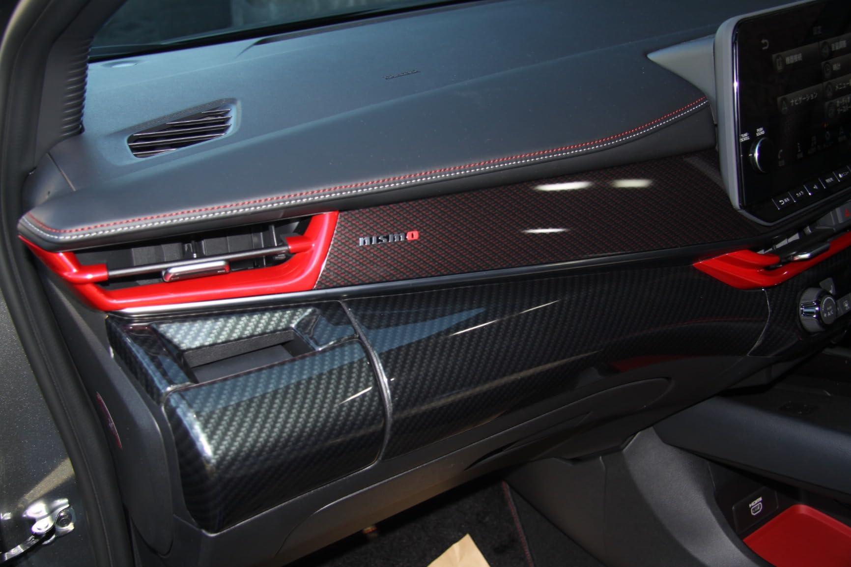 Amazon.co.jp: SecondStage 日産 ノート E13 オーラ FE13 e-POWER インパネラインパネル ピアノブラック SHN0195BLK : 車＆バイク