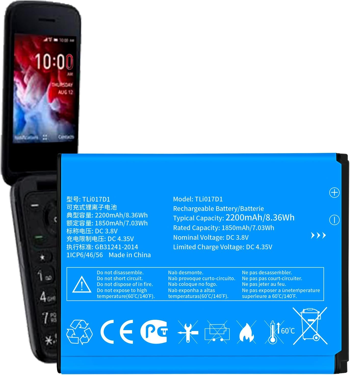 Amazon.com: Senpinkboo TLi017D1 Battery for TCL Flip Pro Battery ...