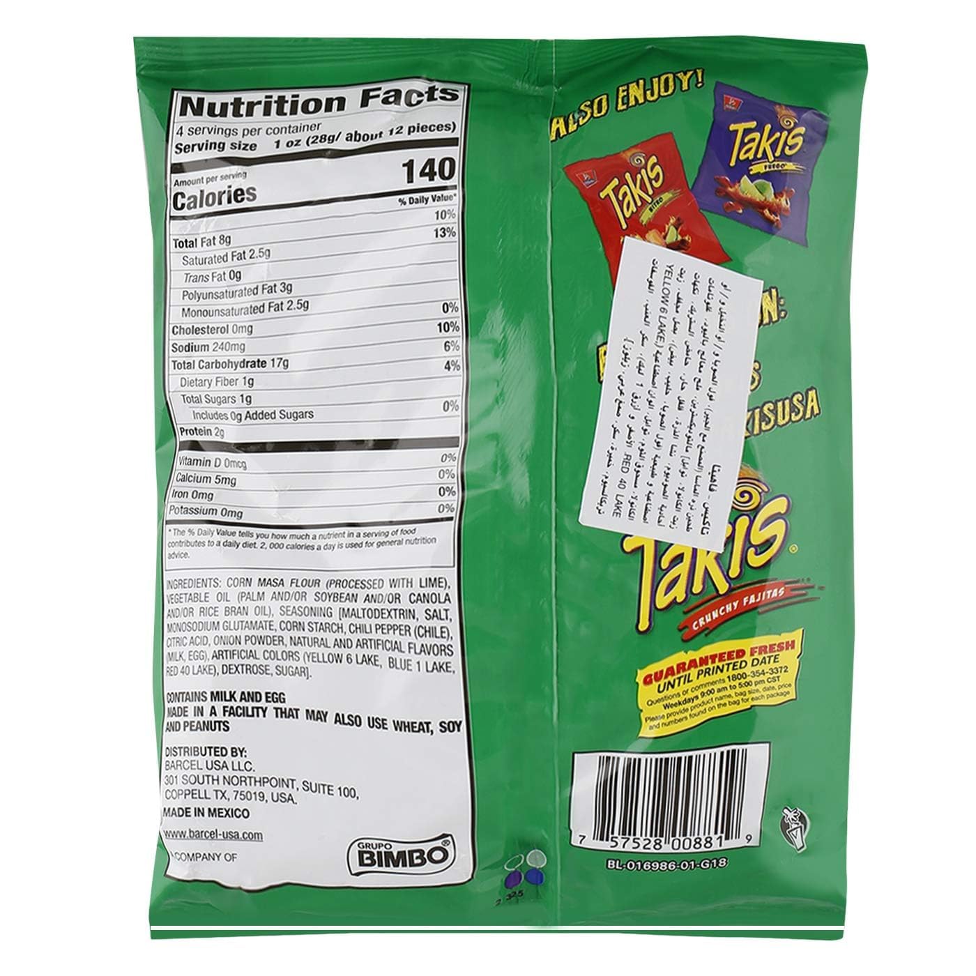 Snapklik.com : TAKIS Rolled Crunchy Fajitas Tortilla Chips Box