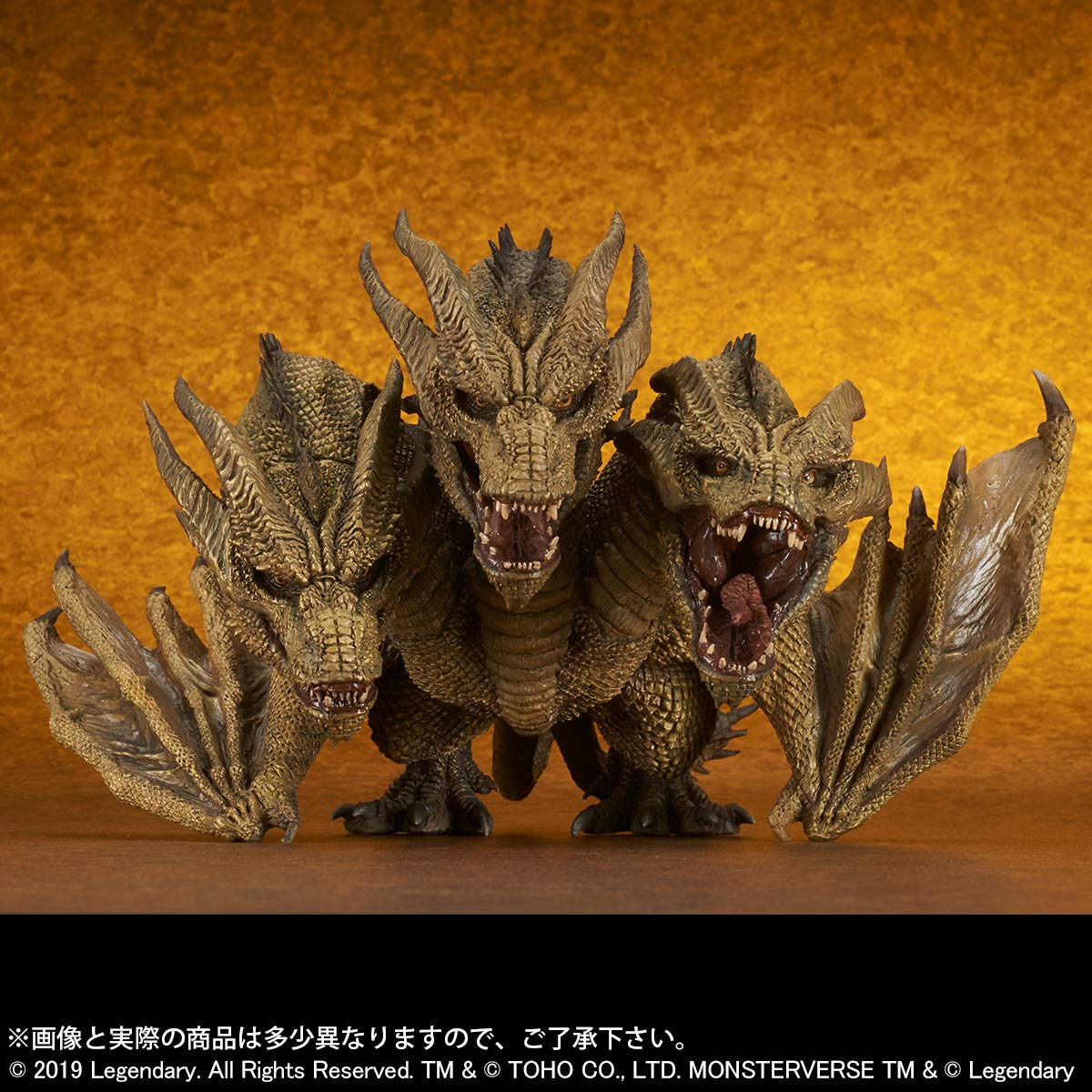 X-PLUS Godzilla 2019: King Ghidorah Defo Real Soft Vinyl Statue- Buy ...