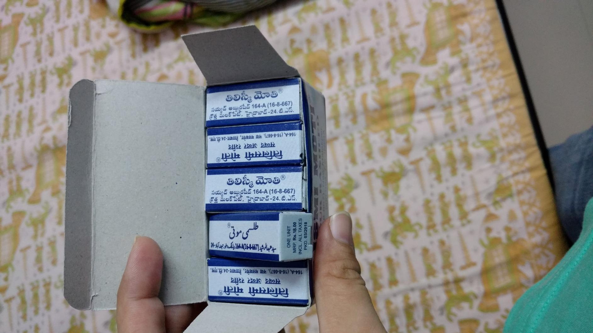 Buy S. ABDUR RASHEED Tilismi Moti (Pack of 10), Silver Online at Low ...