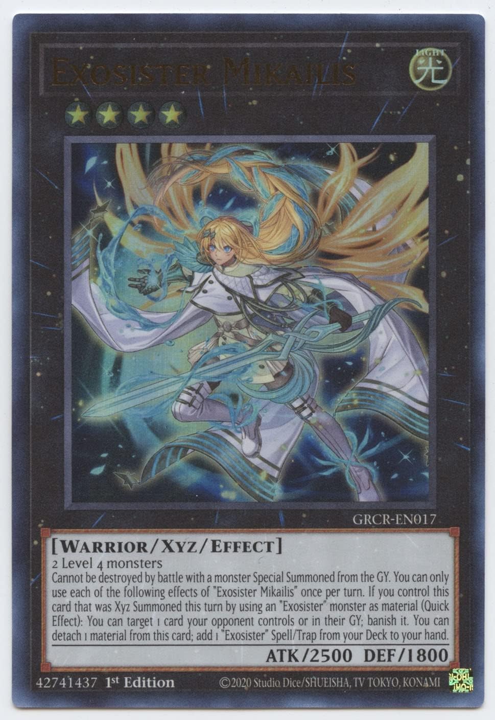 Amazon.com: Exosister Mikailis - GRCR-EN017 - Ultra Rare - 1st Edition ...