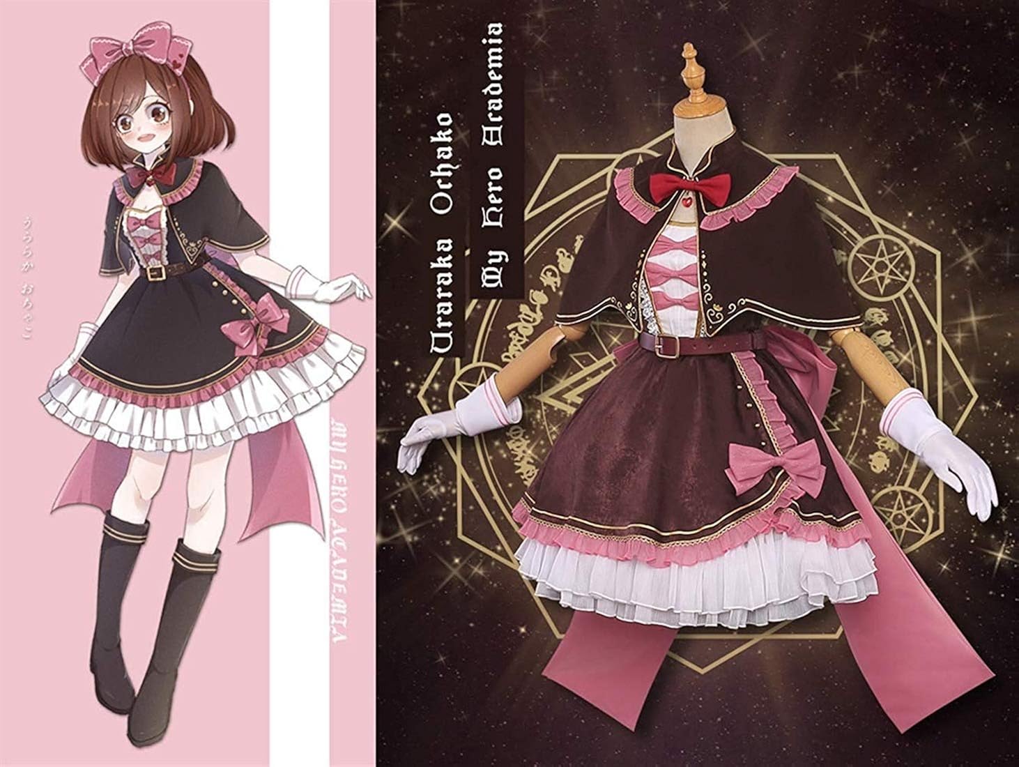 Amazon.com: My Hero Academia Boku No Hero Academia Uraraka Ochako ...
