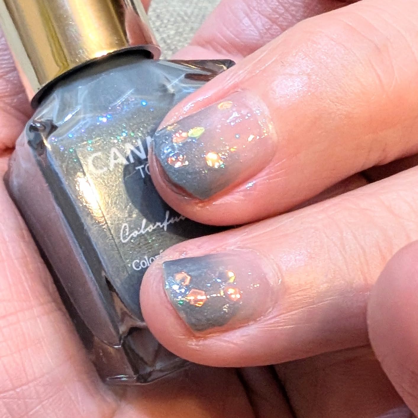 Amazon | キャンメイク カラフルネイルズ N83 ムーンレイ 8ml ネイル 高発色 速乾 ゴールド ラメ | キャンメイク | マニキュア・ネイルポリッシュ 通販