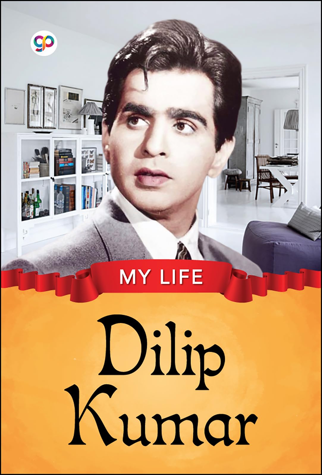 Buy My Life : Dilip Kumar Book Online at Low Prices in India | My Life ...