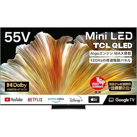Amazon.co.jp: TCL 55V型 4K 液晶テレビ MiniLED技術採用 スマートテレビ 55C835 (Google TV) 倍速駆動パネル 4Kチューナー内蔵 2022年 ...