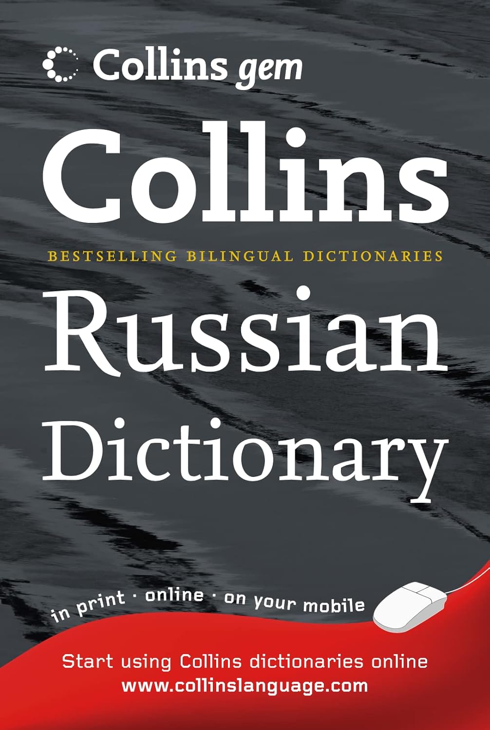Russian Dictionary (Collins Gem) (English and Russian Edition ...