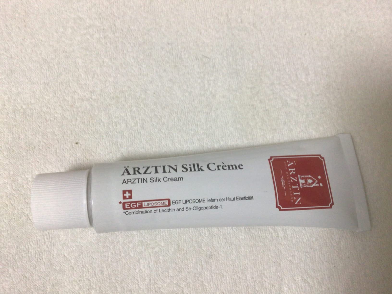 Amazon | エルツティン シルククリーム arztin 公式 | エルツティン | 乳液・クリーム 通販