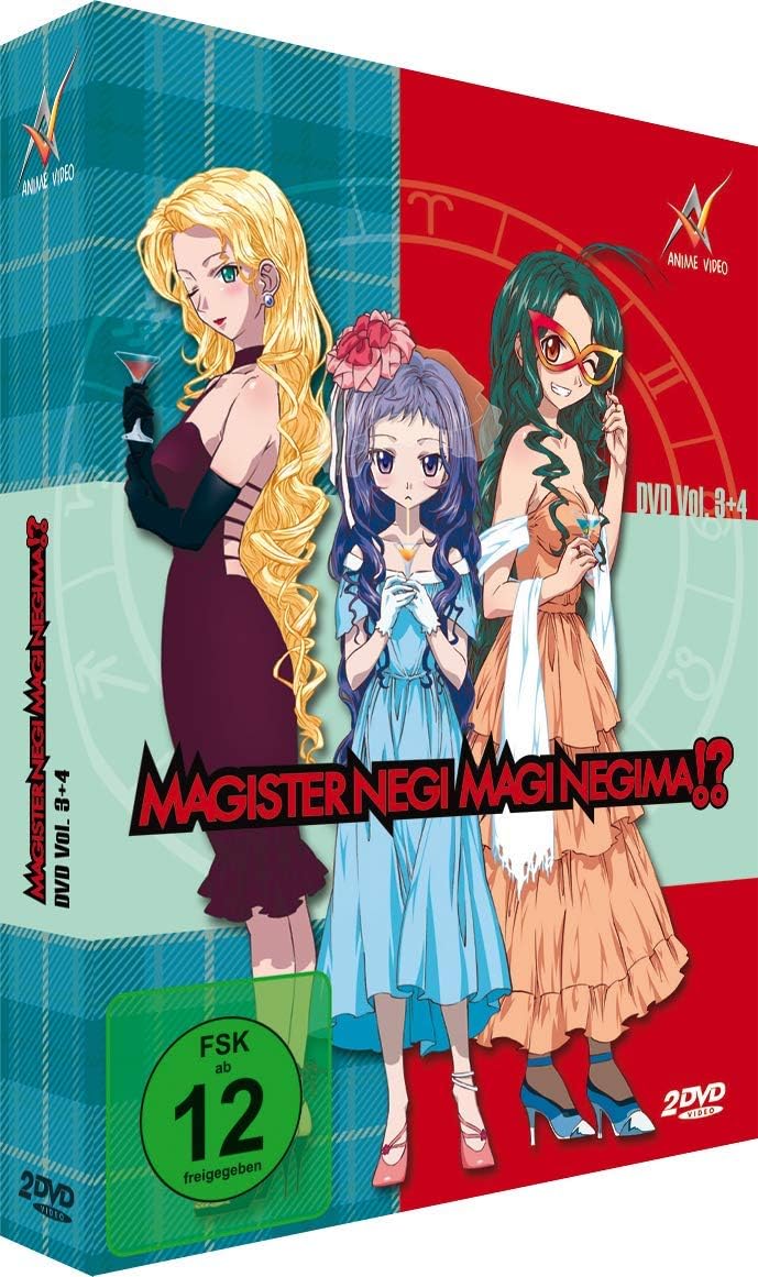 Magister Negi Magi Negima!? - Box Vol. 2/Episode 10-18 [DVD]: Amazon.co ...