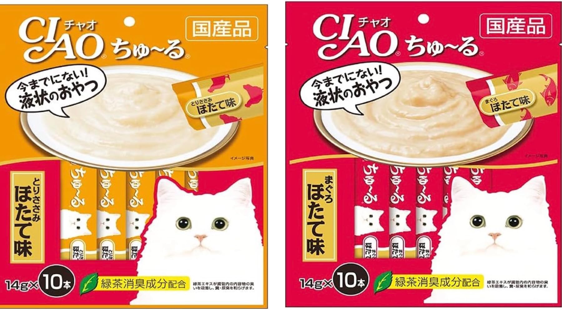 Amazon.co.jp: CIAO (チャオ) ちゅ~る まぐろ ほたて味 & とりささみ ほたて味 各10本 2種アソート (20本) : ペット用品