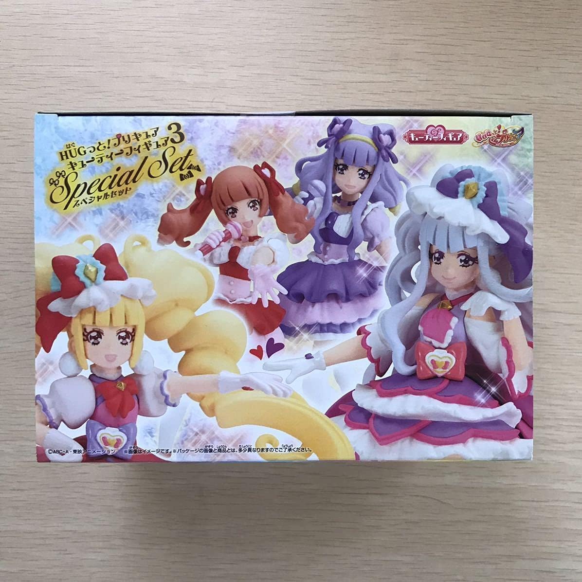 HUGtto! Pretty Cure Cutie 3 Special Set, Cure Philippines | Ubuy