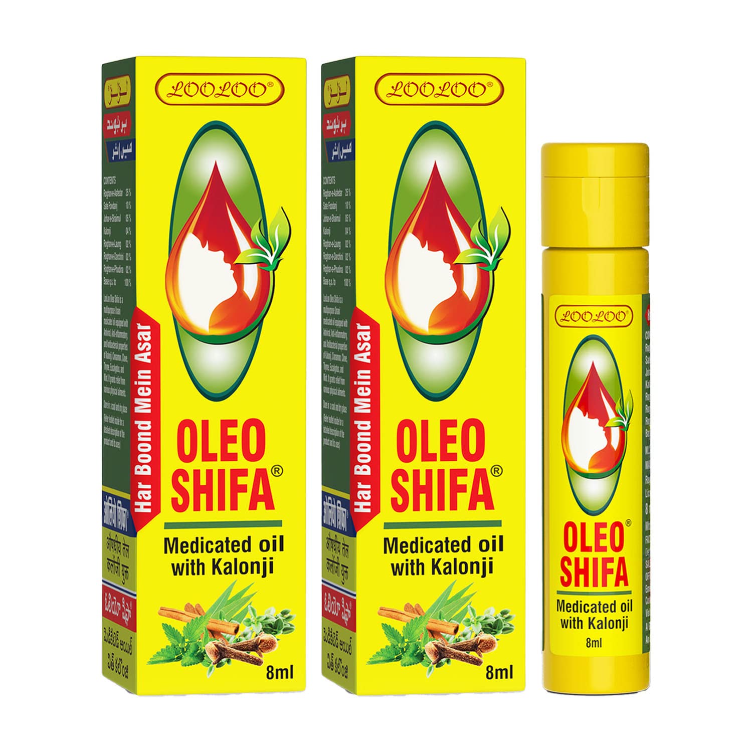 LooLoo Oleo Shifa Medicated Oil with Kalonji - Pack of 2 8ml each ...