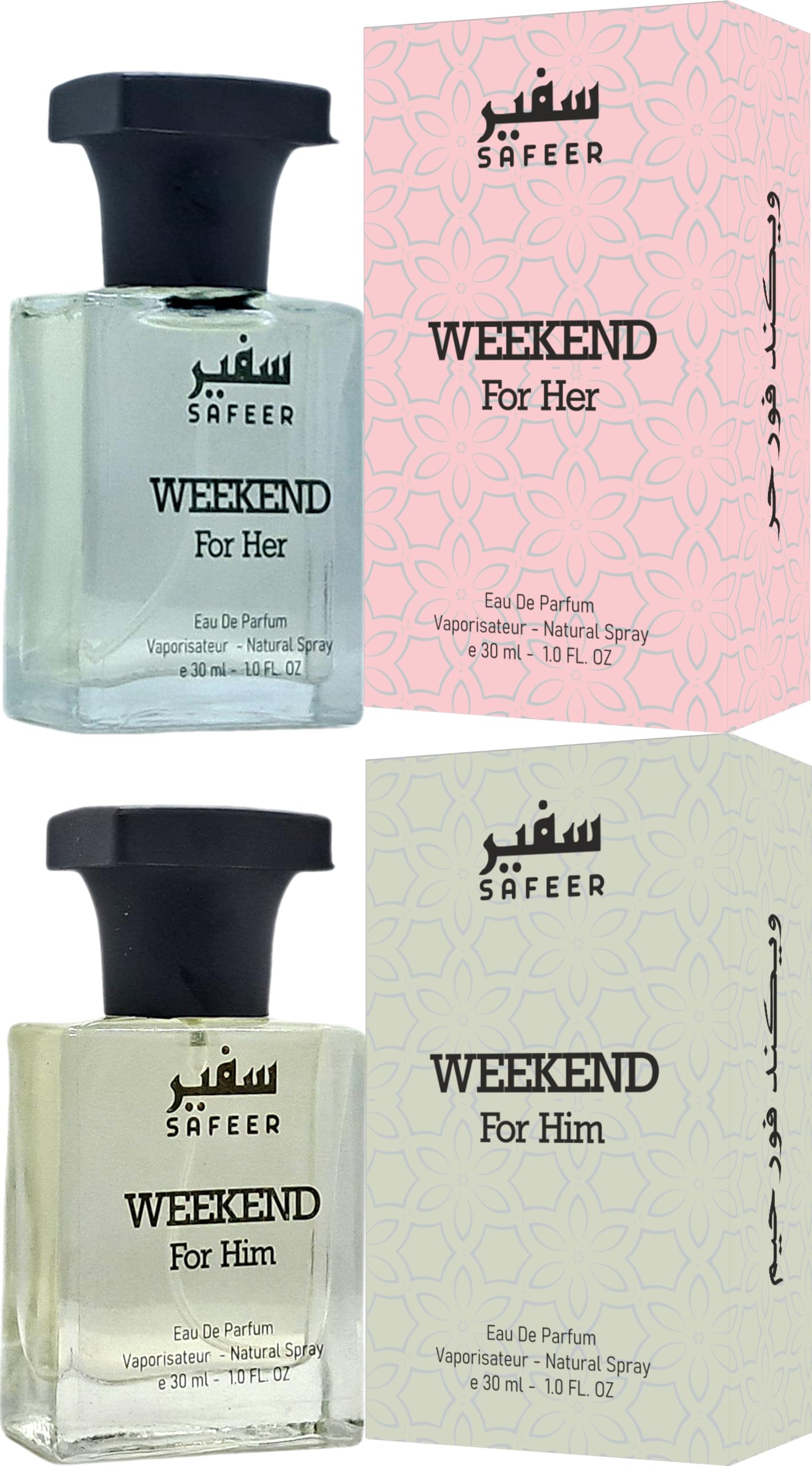 Buy Safeer Perfume Weekend for Her, Weekend for Him 30 ml Each Eau de ...