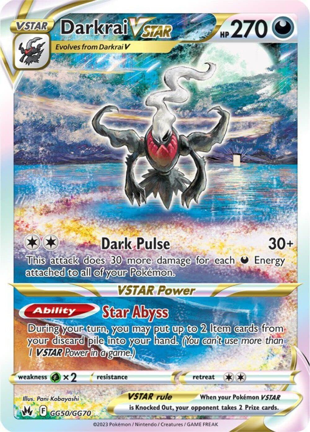 Amazon.com: Pokemon - Darkrai VStar GG50/GG70 - Crown Zenith - Galarian ...