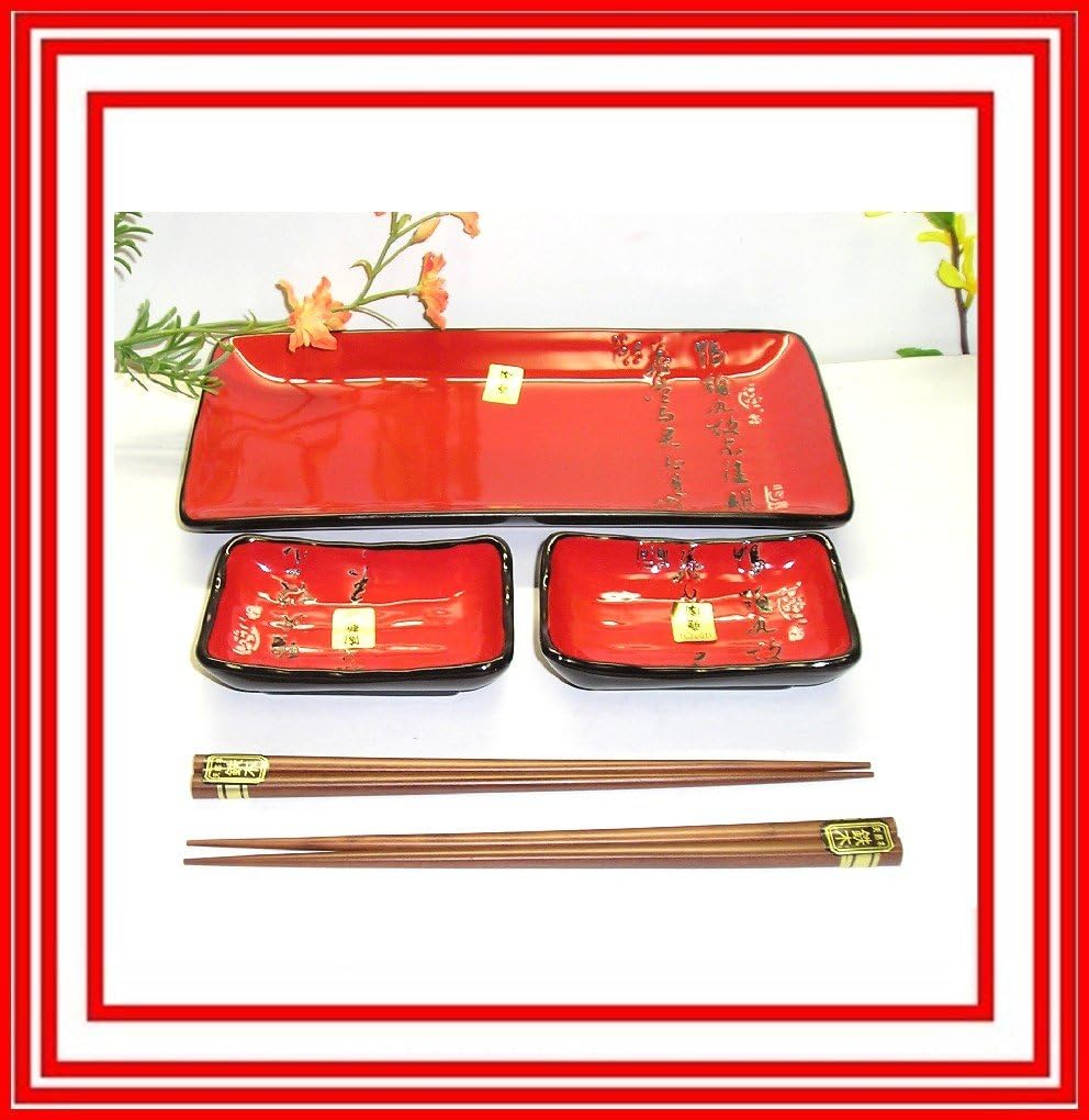 Amazon.com | 7pc/set Japanese Style Kafuh Ceramic Sushi Dinner Set Red ...
