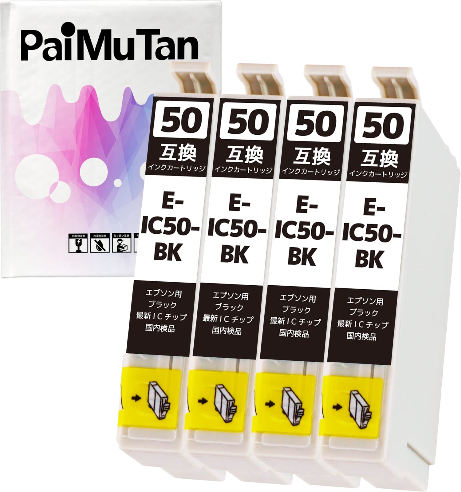 Amazon.co.jp: IC50 エプソン用(EPSON) ICBK50 BK(ブラック) 4本セット 目印:ふうせん 互換インクカートリッジ ISO14001/ISO9001/STMC ...