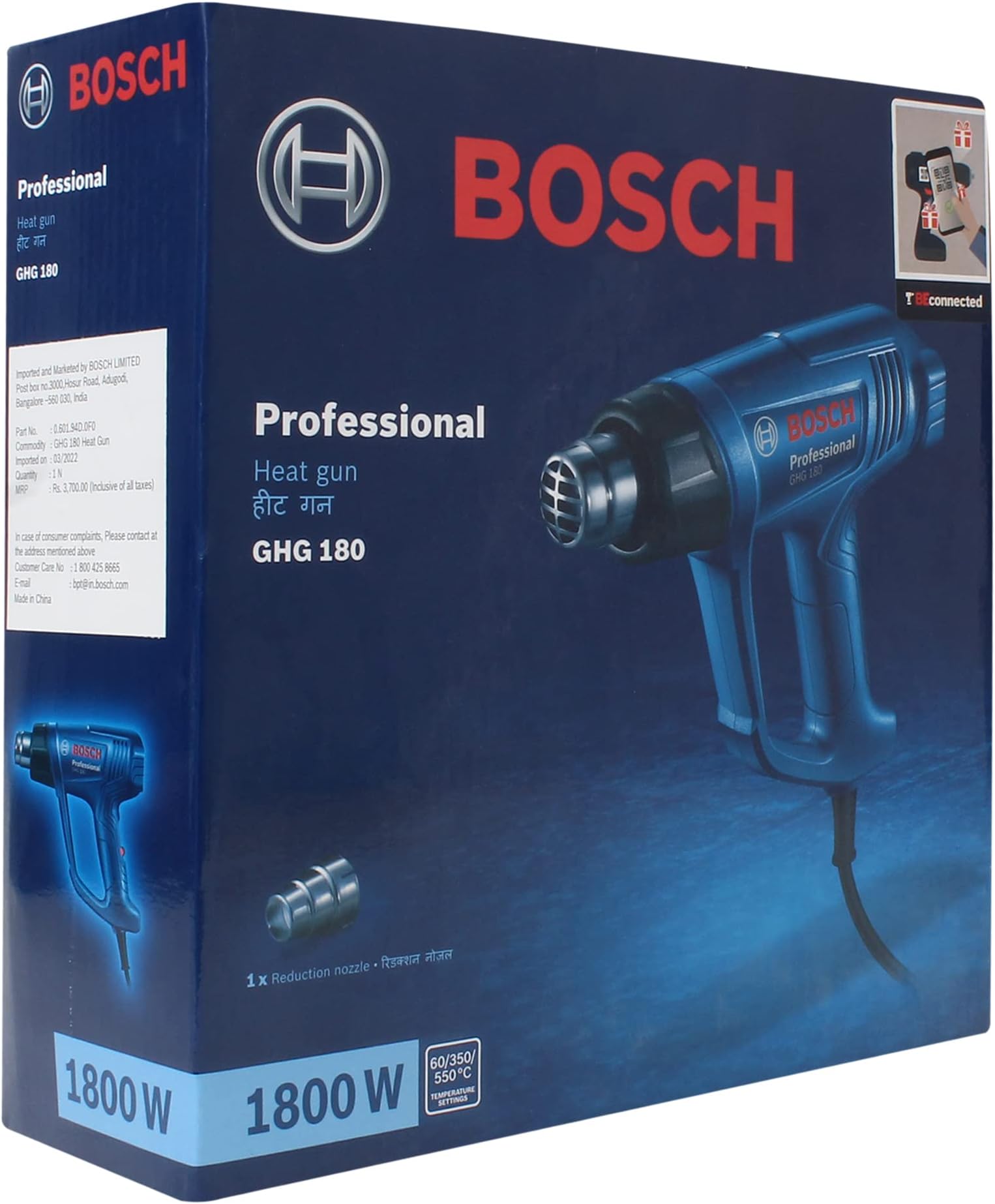 BOSCH GHG180 HEAT GUN BLUE MATT : Amazon.in: Home Improvement