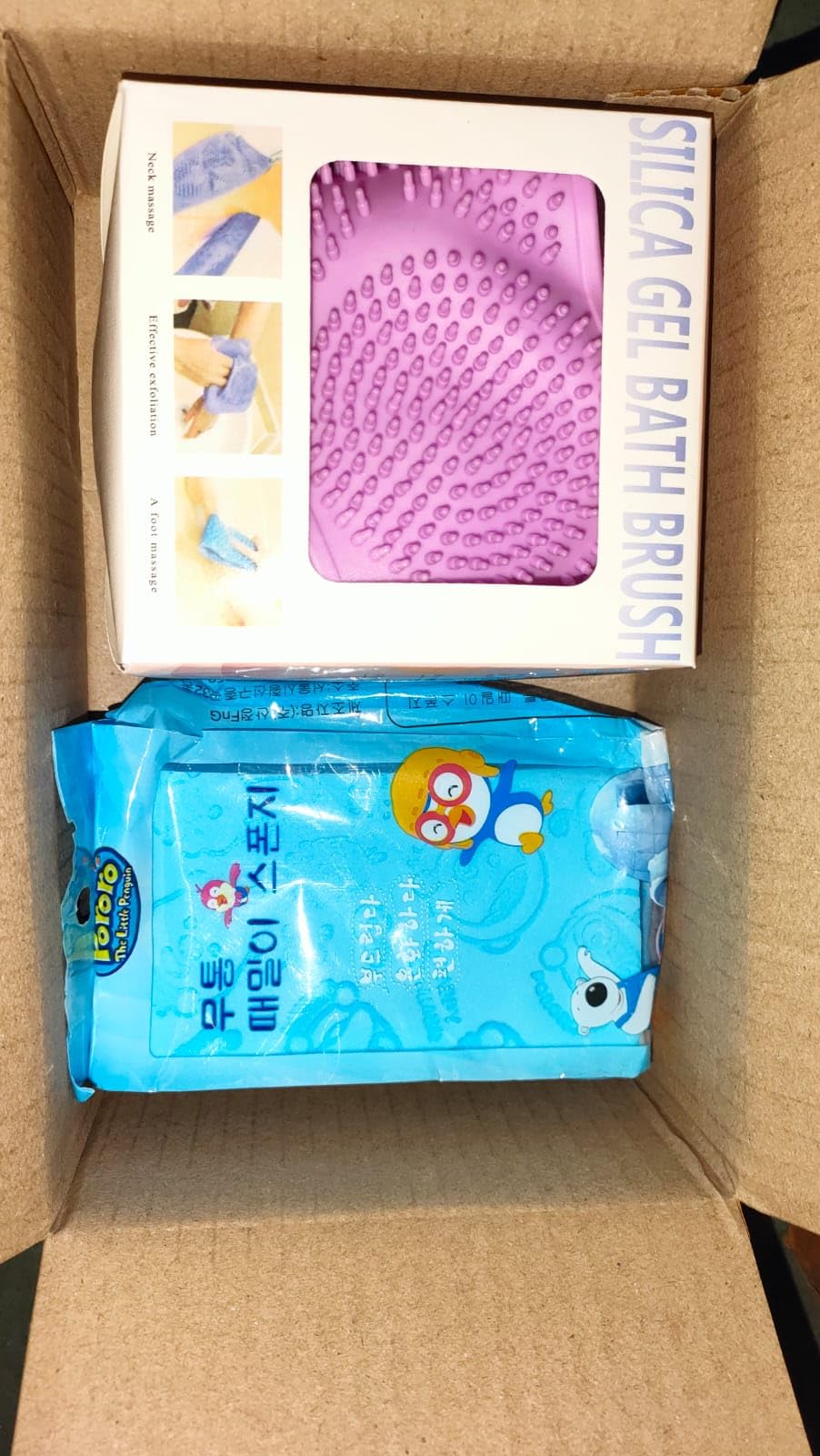 AMENDAS Back Scrubber For Bathing For Men And Women Back Cleaning Brush ...