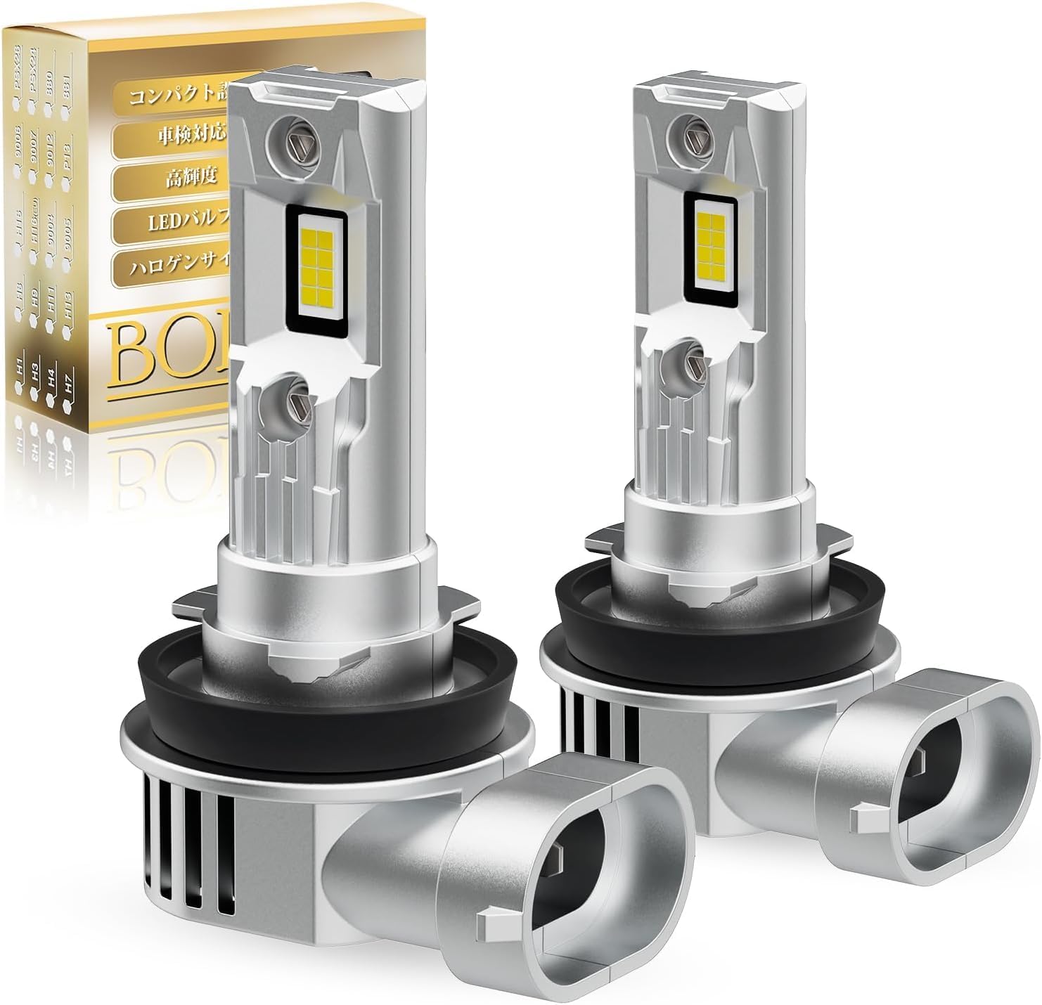 Amazon | 「2023超爆光モデル」SUPAREE H11 LED ヘッドライト LED フォグランプ H8 LED フォグ H16 ...