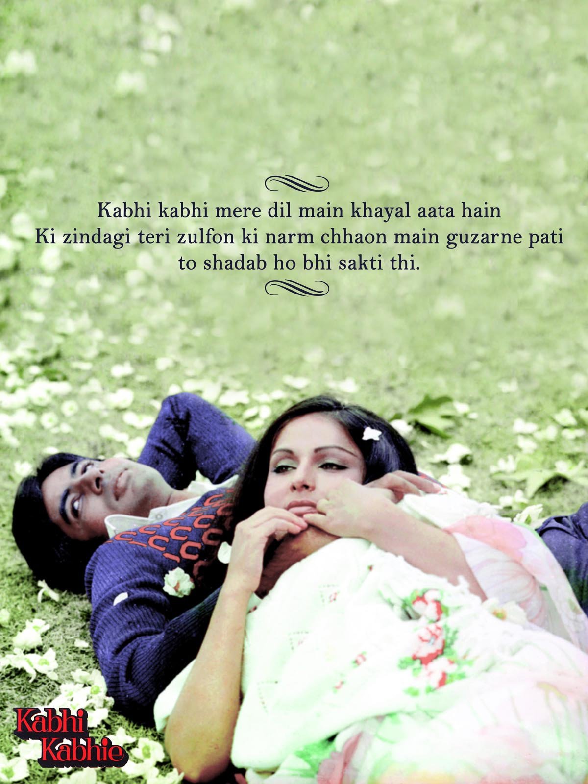 Hindi Movie Kabhi Kabhi 1976