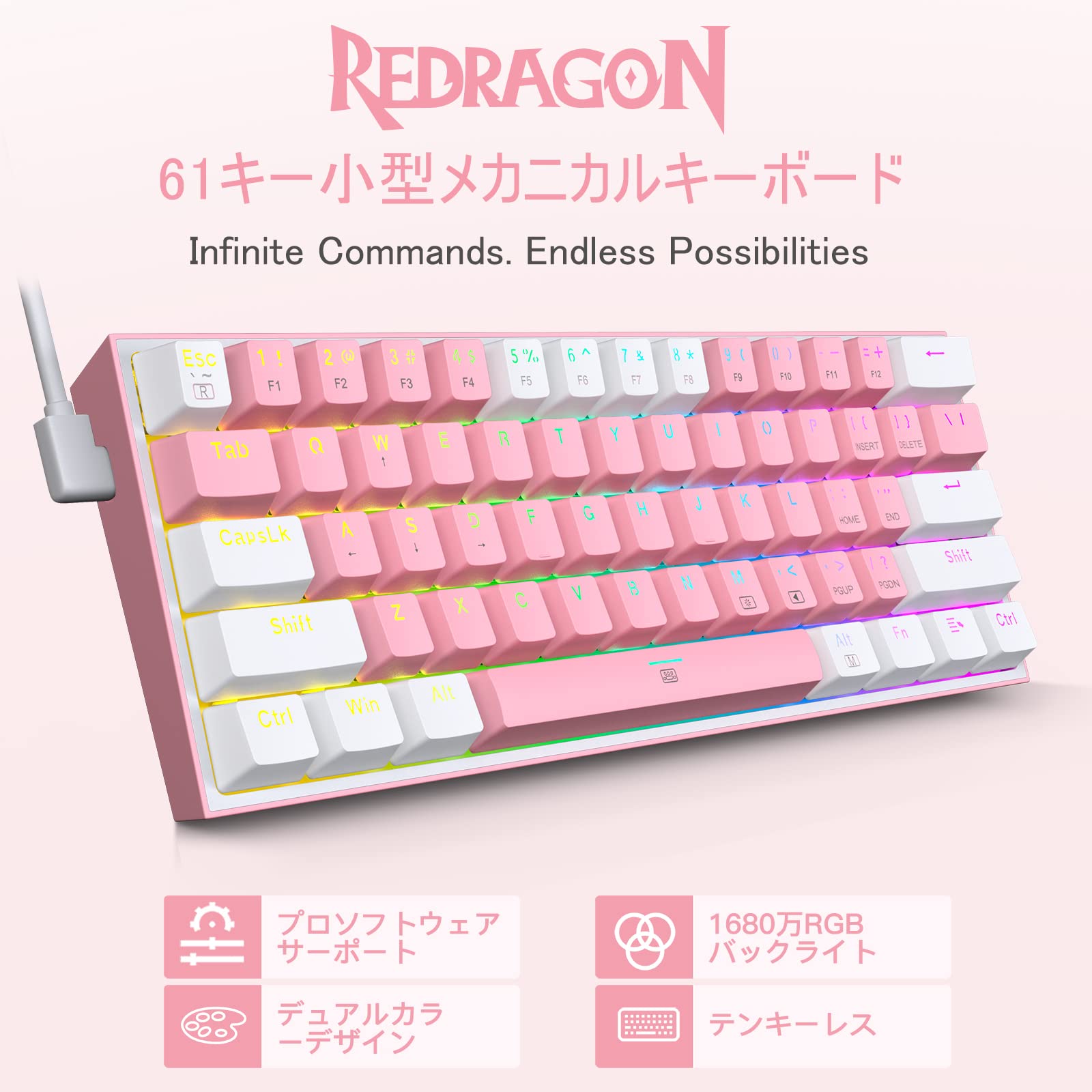 Redragon FIZZ K617 60 Pink Mechanical Gaming Keyboard –, 56% OFF