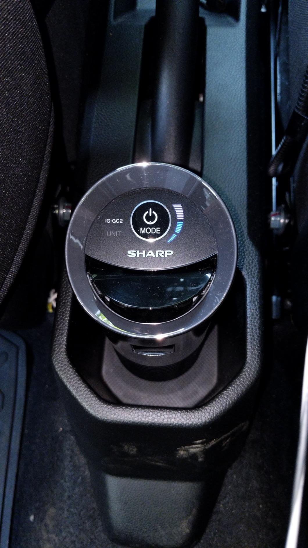 SHARP Car Air Purifier with Plasmacluster (Removes Bacteria, Virus ...