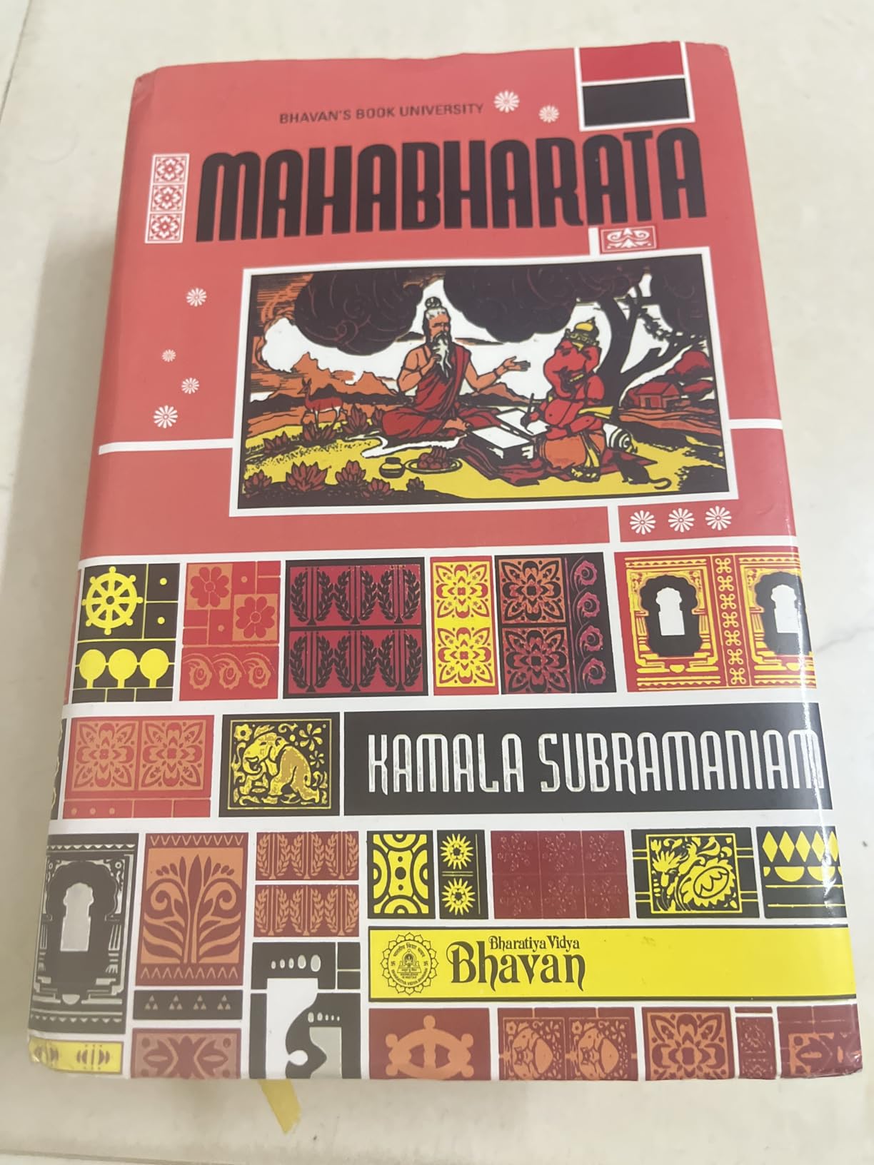 Srimad Bhagavatam : Kamala Subramaniam: Amazon.in: Books