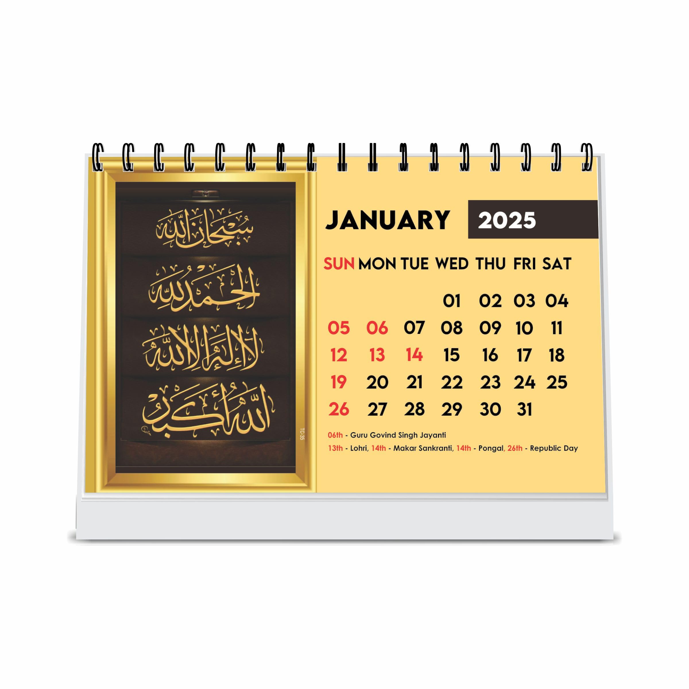 Escaper Islamic Calendar 2025 Desk Muslim Calendar 2025 Islam Table ...