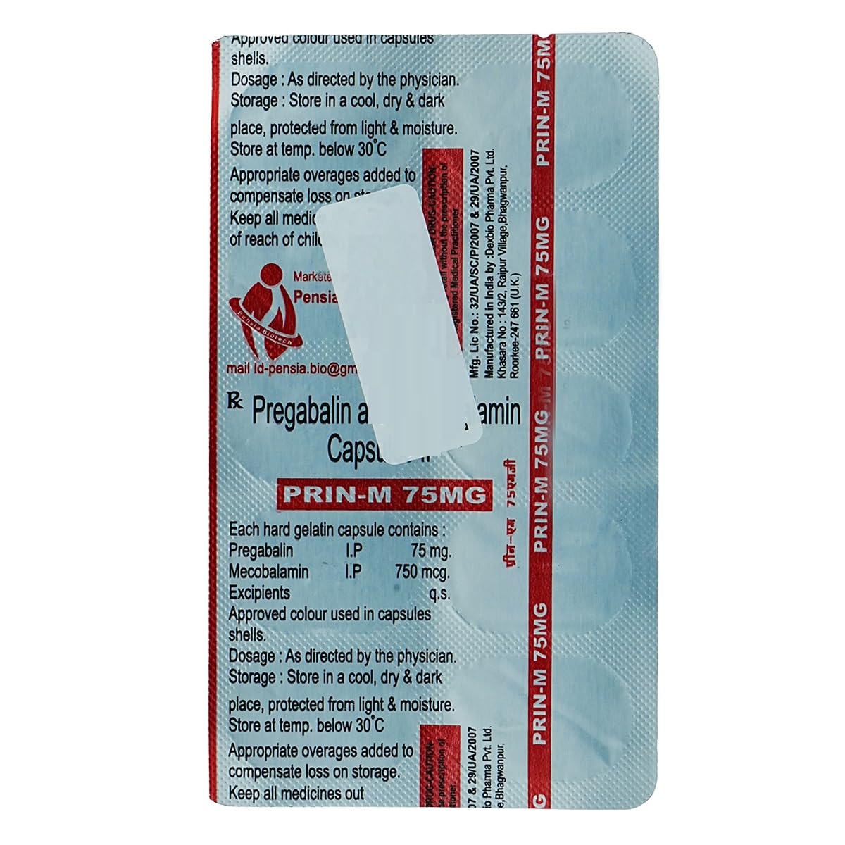 Prin-M 75 mg - Strip of 10 Capsules : Amazon.in: Health & Personal Care