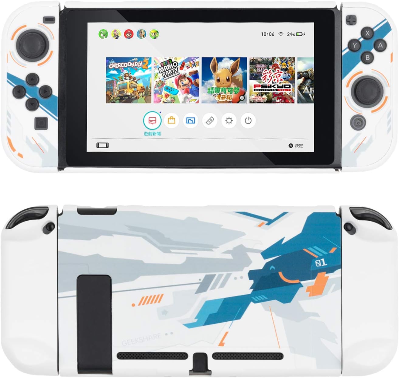 Amazon.com: GeekShare Protective Case Slim Cover Case Compatible with ...