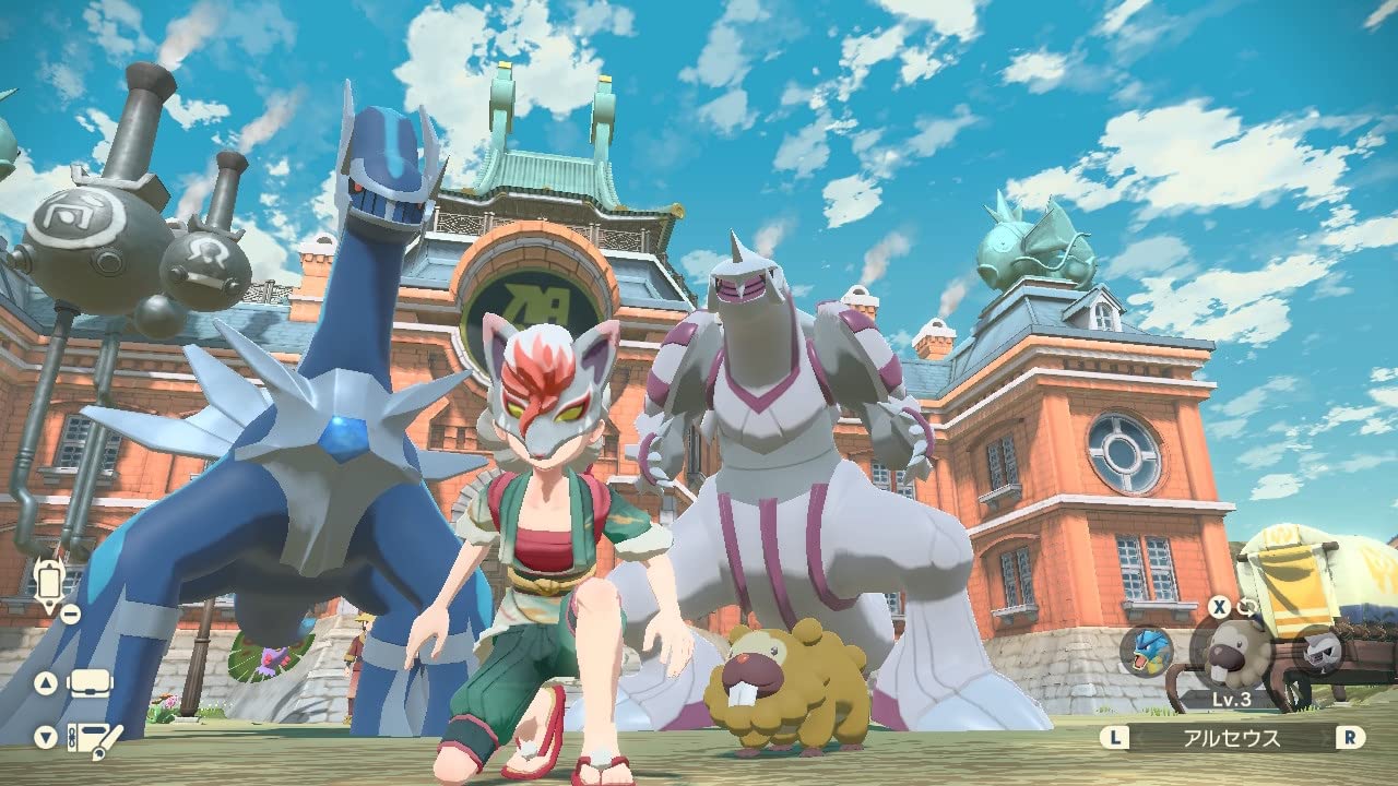 Amazon.co.jp: Pokémon Legends Arceus - Switch | Online Code Version ...