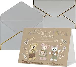 Amazon.co.jp: Message Cards, Set of 2, Stellarou, Duffy, Shelly May ...
