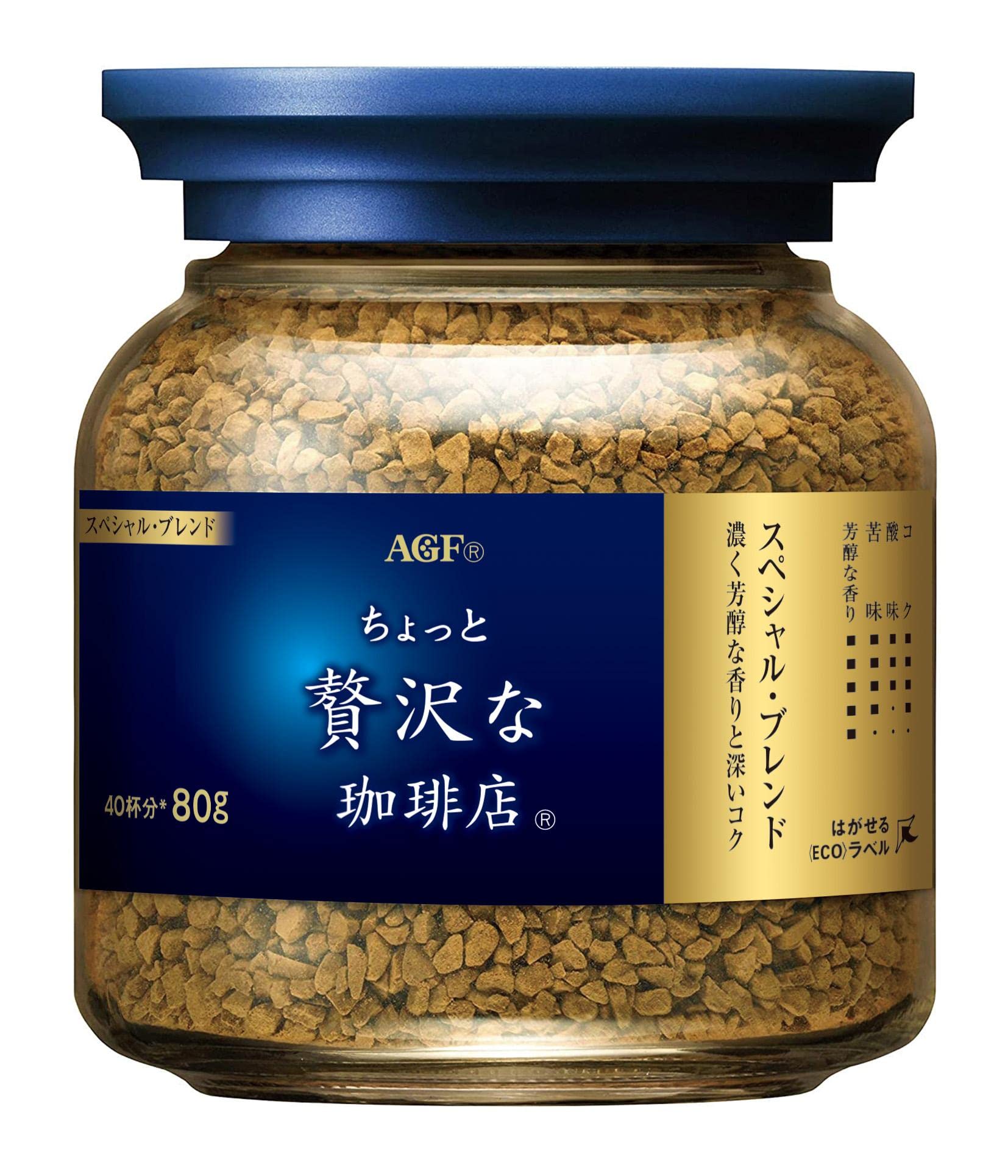 Amazon.co.jp: AGF ちょっと贅沢な珈琲店 スペシャル・ブレンド瓶 80g : 食品・飲料・お酒