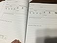 Amazon.com: Hiking Journal for Kids: Hiking Log Book to List Hikes with ...