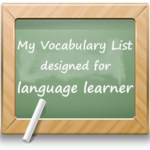 Daily Vocabulary Builder and Trainer - App on Amazon Appstore