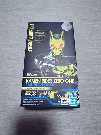Amazon.co.jp: Kamen Zero One Realizing Hopper s.h. Figure : Hobbies