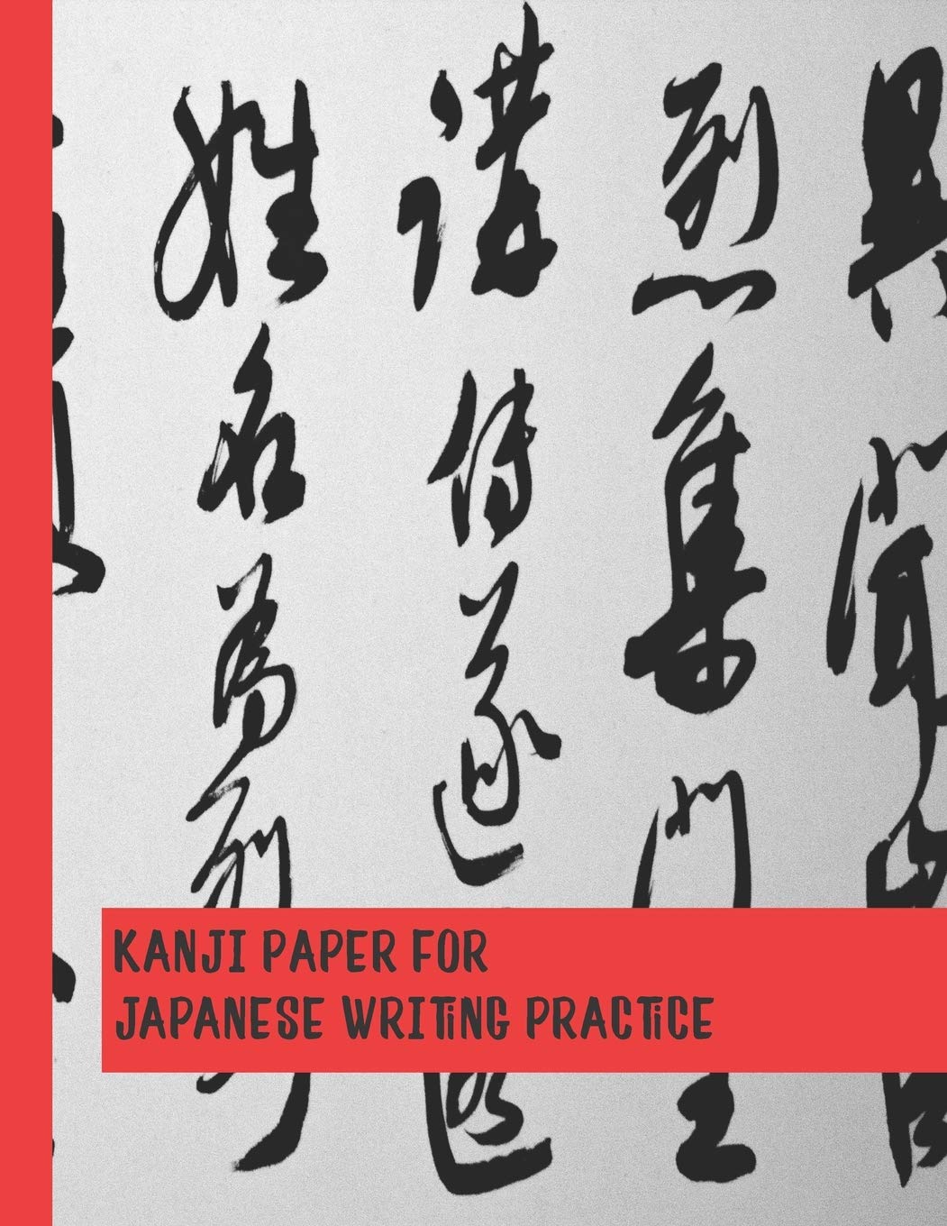 Kanji Paper For Japanese Writing Practice Japanese Genkouyoushi ...