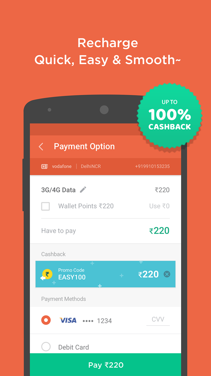 Mobile Balance Check&Recharge - App on Amazon Appstore