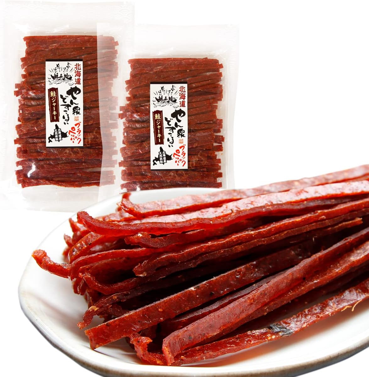 Amazon | ヤマニ野口水産 鮭ジャーキー×ブラックペッパー（160g×2）320g | ヤマニ野口水産 | シーフードミックス 通販