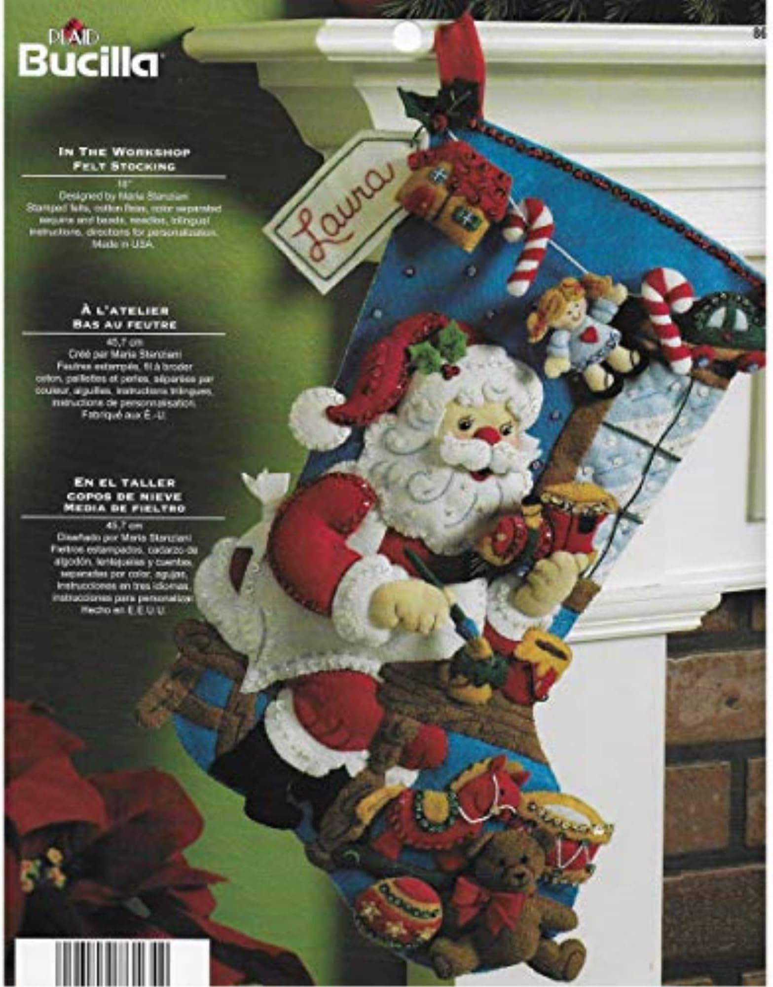 Amazon.com: Bucilla The Workshop Christmas Stocking Felt Applique Kit ...