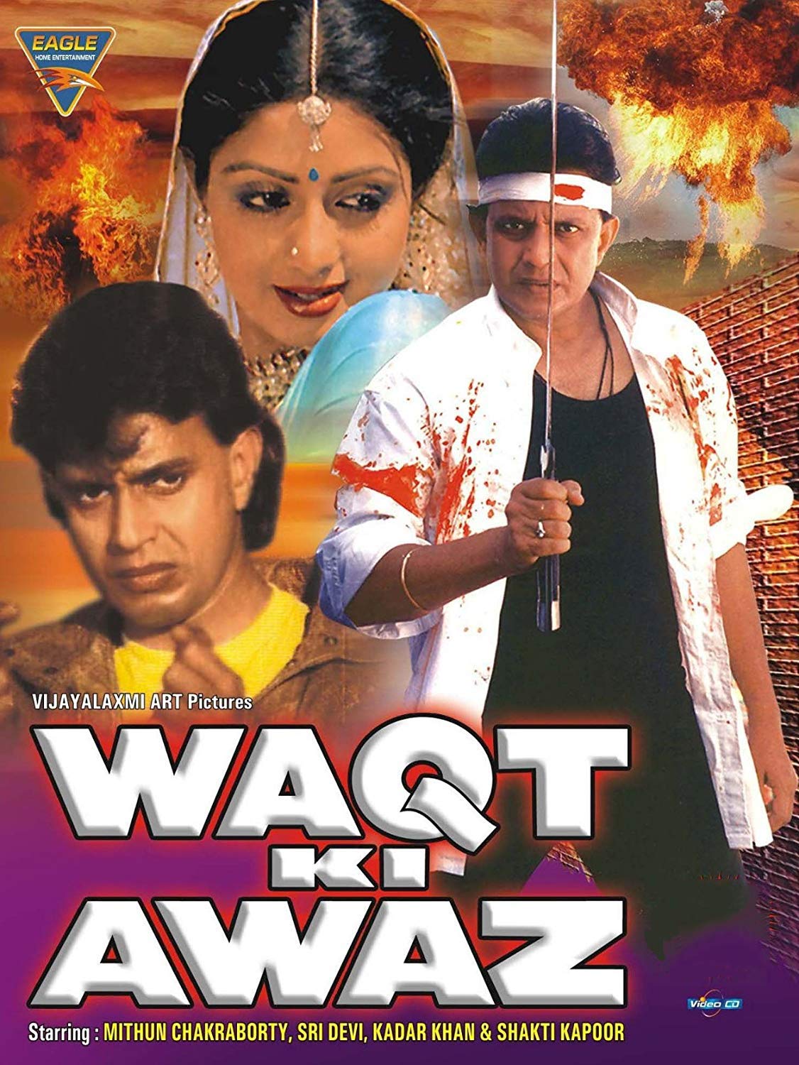 Waqt Ki Awaz Hindi Movie VCD 2 Disc Pack + 1 Free CD: Amazon.in: Mithun ...