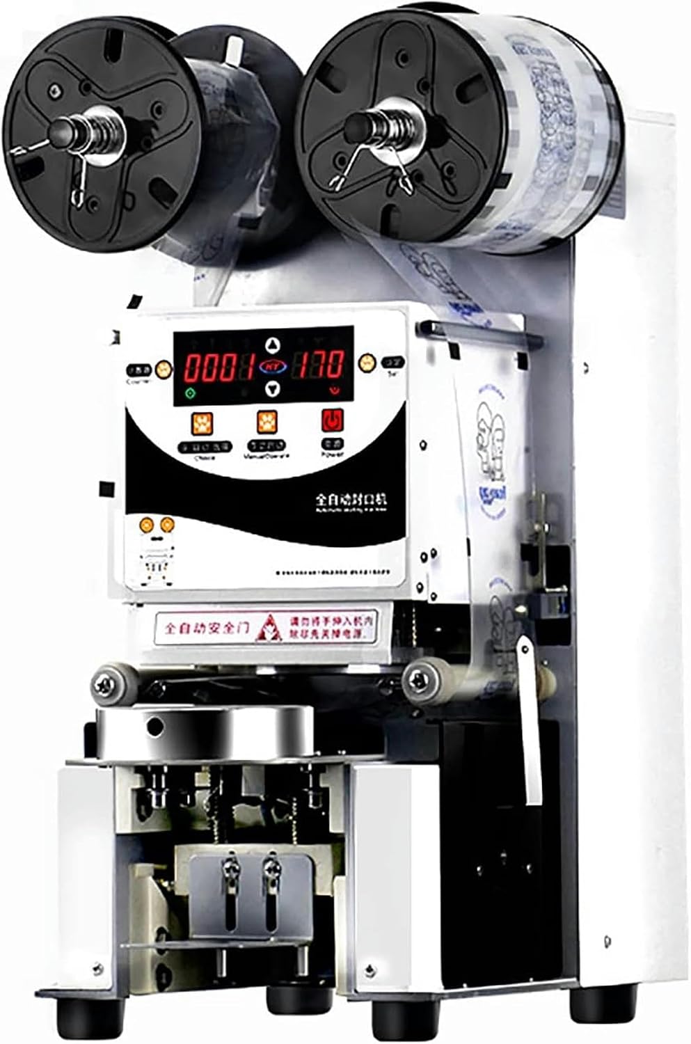 Amazon.com: XENITE Commercial Cup Sealing Machine,Automatic Fully Cup ...